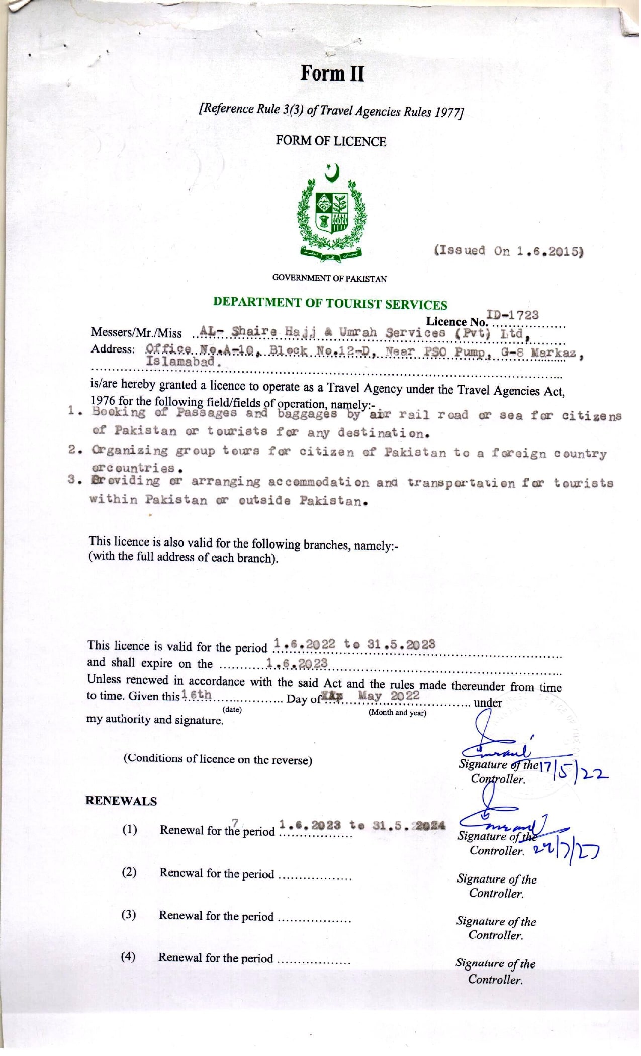 Certificates – Al Shaire Hajj & Umrah